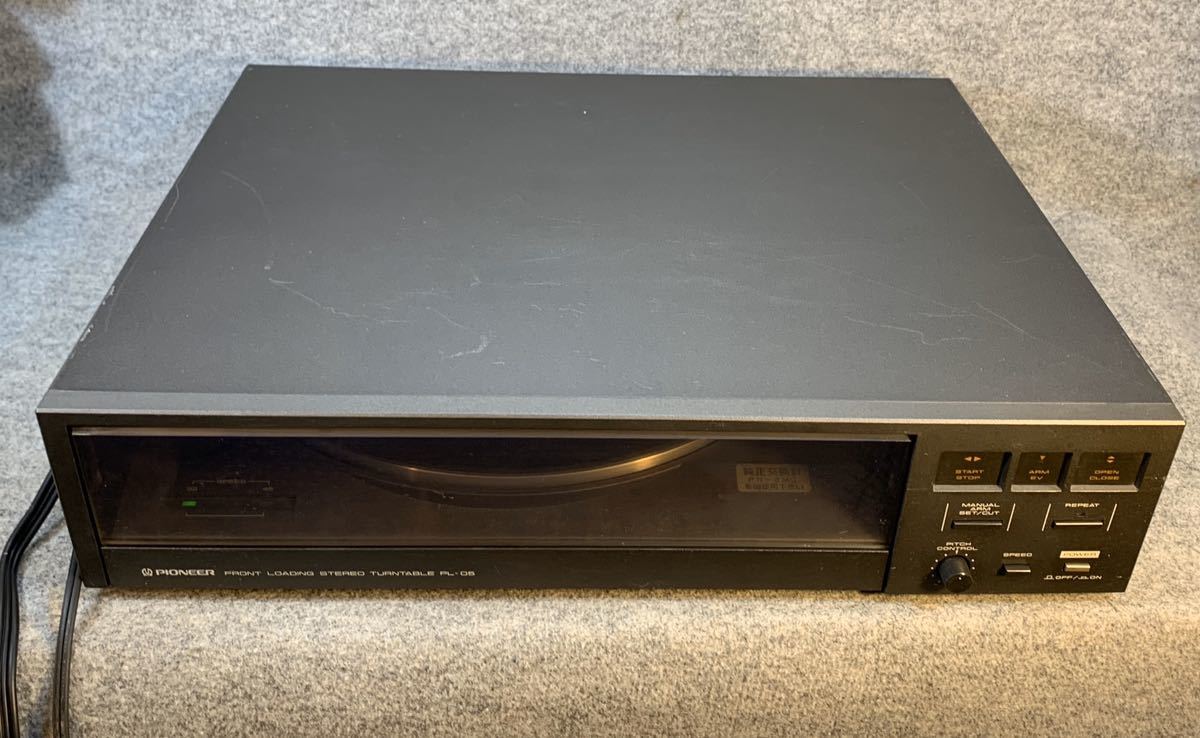 Pioneer パイオニア ステレオレコードプレーヤー PL-05 front loading stereo turntable ...