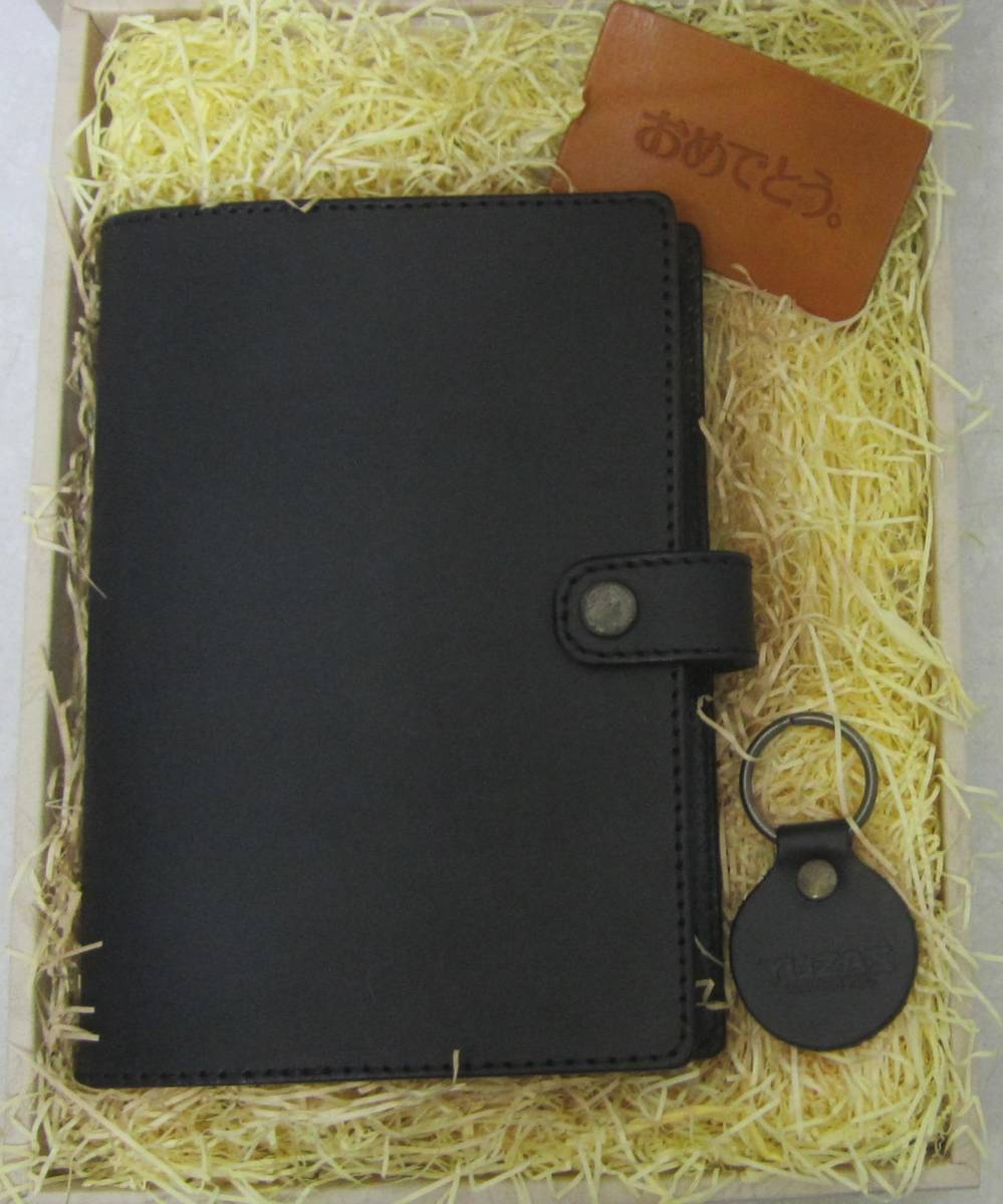 【新品】[未使用]KOLOMAN HANDLER システム手帳カバー 6穴バインダー レザー製、YUZAS キーホルダー 2点セット ...