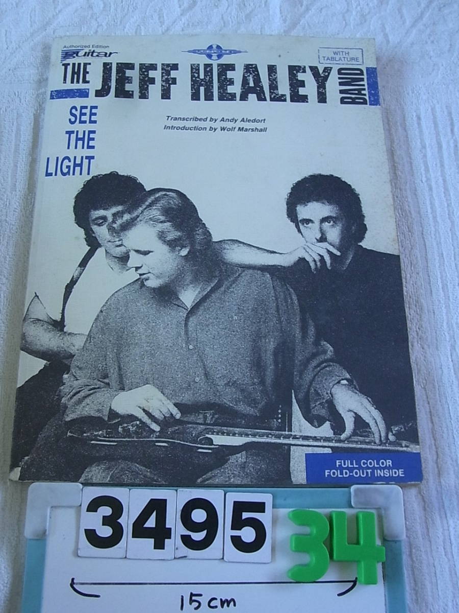 a3495 ギター譜 ジェフ・ヒーリー・バンド THE JEFF HEALEY BAND SEE THE LIGHTの落札情報詳細 - ヤフオク落札価格検索 オークフリー
