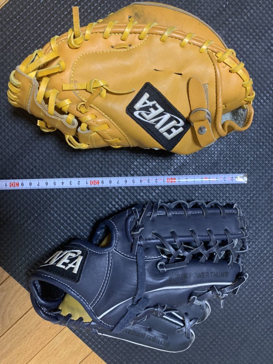 グローブ2個セット FIVEA小学生子供用 SUPER FLEX PALM NPC Natural Palmの落札情報詳細 - ヤフオク落札 ...