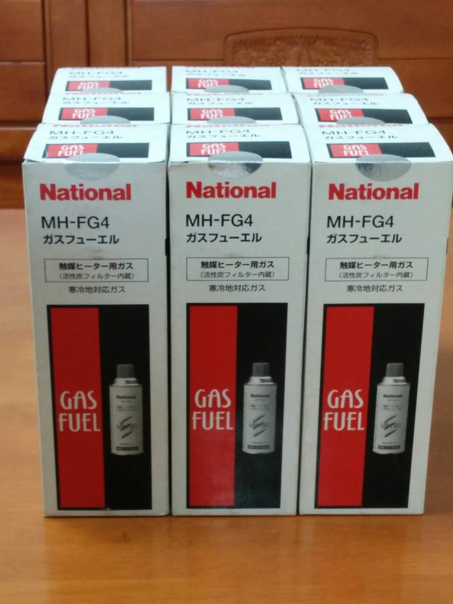 【新品】【未使用】ガスフューエル MH-FG4 (暖房ベスト 温熱ベスト モバイルホッター NQ-HV30 NQ-HB10 NQ-HB12 MH-FC14用) 引取り限定の落札情報詳細 ...