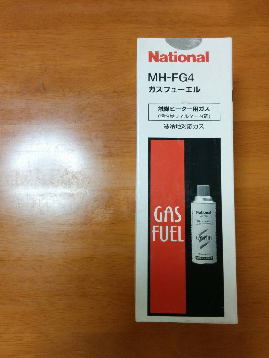 【新品】【未使用】ガスフューエル MH-FG4 (暖房ベスト 温熱ベスト モバイルホッター NQ-HV30 NQ-HB10 NQ-HB12 MH-FC14用) 引取り限定の落札情報詳細 ...