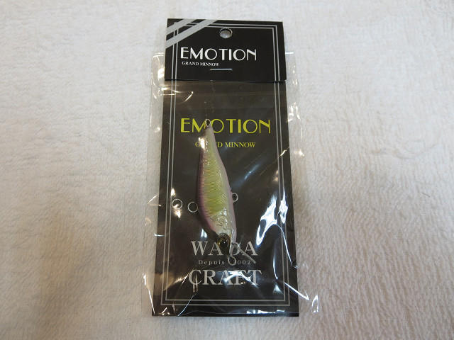 【新品】ワダクラフト エモーション 50S M.A.T オリカラ M.A.T.B ハンドメイド ノールポワン WADA CRAFT 和田 ...