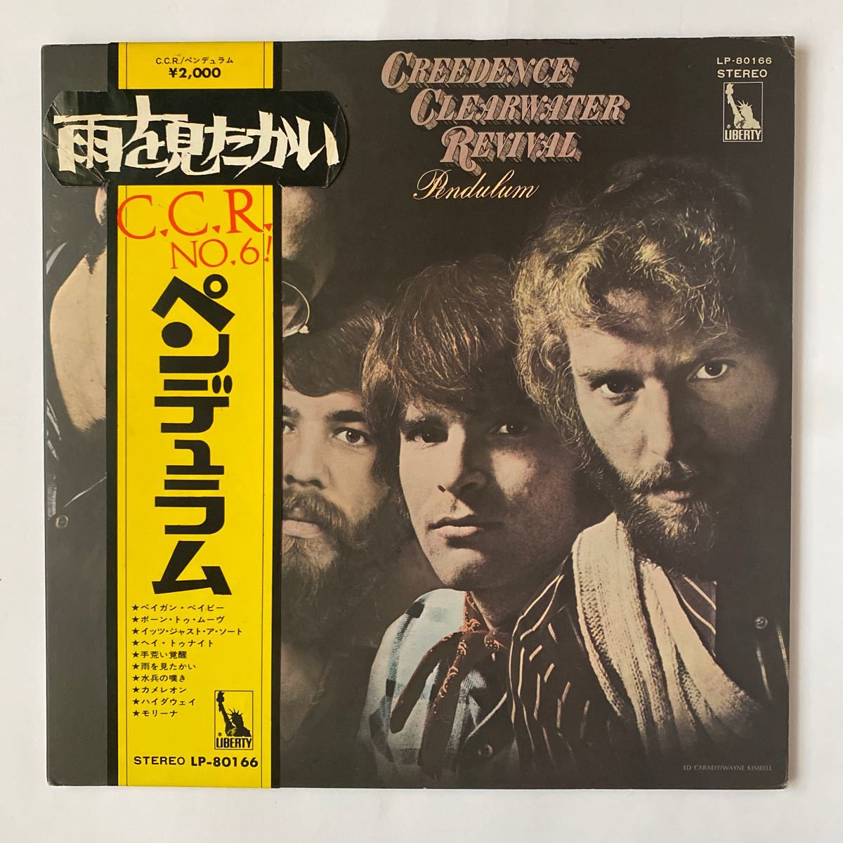 CREEDENCE CLEARWATER REVIVAL C.C.R. / Pendulum 国内初盤 特殊帯 LP-80166 の落札情報 ...