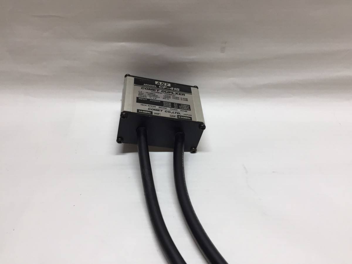 S7478 ANT COMET DUPLXER CF-415の落札情報詳細 - ヤフオク落札価格検索 オークフリー
