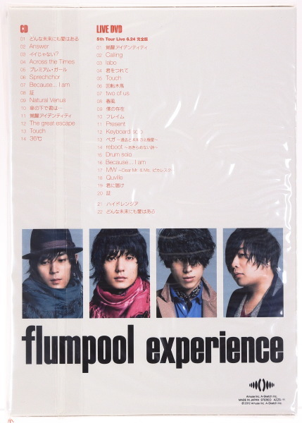 【新品】【未開封】flumpool experience コレクターズエディション[LIVE DVD 5th tour 完全版+アートブック] CD+DVD, 限定版,ステッカー付 の落札情報 ...