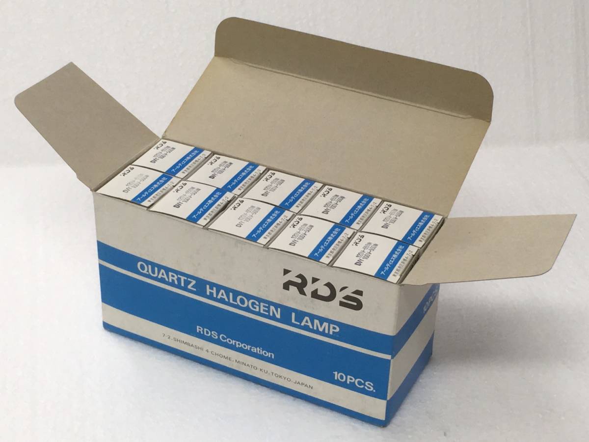 【新品】 RDS クオーツ ハロゲン 電球 DVY 120V-650W 100V-500W 演出空間用 10個入りの落札情報詳細 - ヤフオク ...