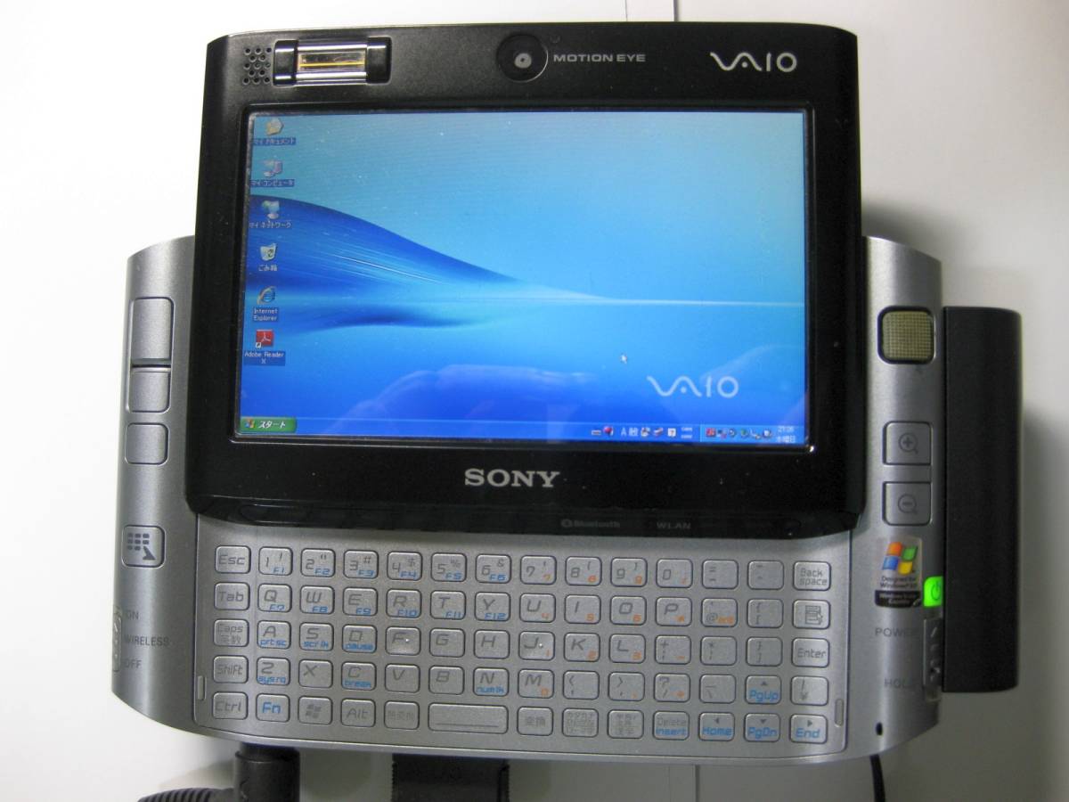 SONY VAIO モバイルノートとメモリースティックデュオ 32MB VGN-UX50（PCG-1J1N）と PSP-M32の落札情報詳細 - Yahoo!オークション落札価格検索 オークフリー