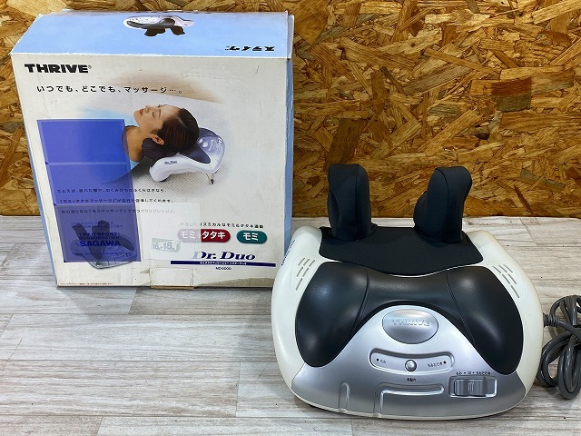 A22【在庫一掃SALE】THRIVE スライブ MD-6000 Dr.Duo ドクター・デュオ モミタタキマッサージャー マッサージ器 動作 ...