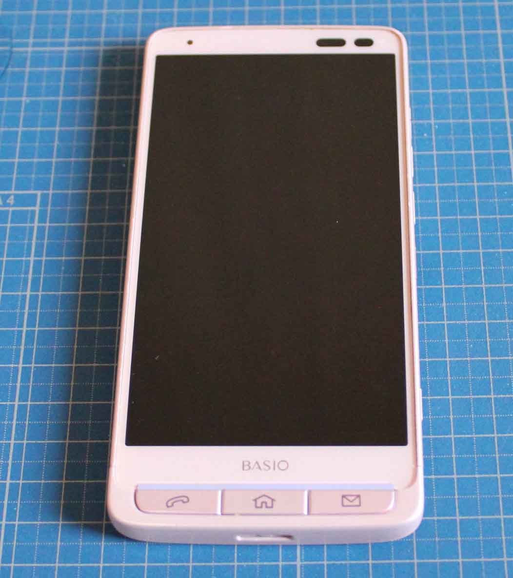 スマホ BASIO KYOCERA KYV32 QUALCOMM 3G/4G キョウセラ au スマートフォン smart phone 携帯 ...