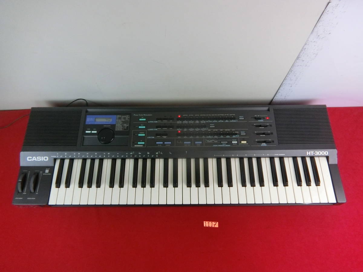 (0803-1117) CASIO HT-3000 カシオ キーボード ジャンク ＊引き取り可能:埼玉県所沢市 の落札情報詳細| ヤフオク落札 ...