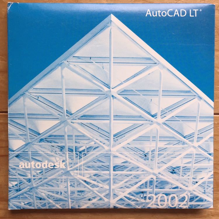 AutoCad LT 2002 シリアルナンバー、CDキー付きの落札情報詳細 - ヤフオク落札価格検索 オークフリー