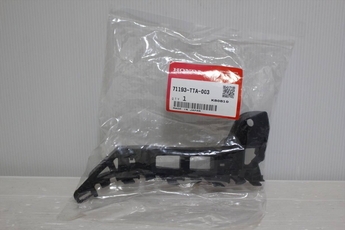 【新品】[新品/送料220円～] N-BOX JF3/JF4 純正 フロント 右 バンパー サイド サポート 71193-TTA-003 ブラケット ステー リテーナー 運転席側の落札情報詳細 ...