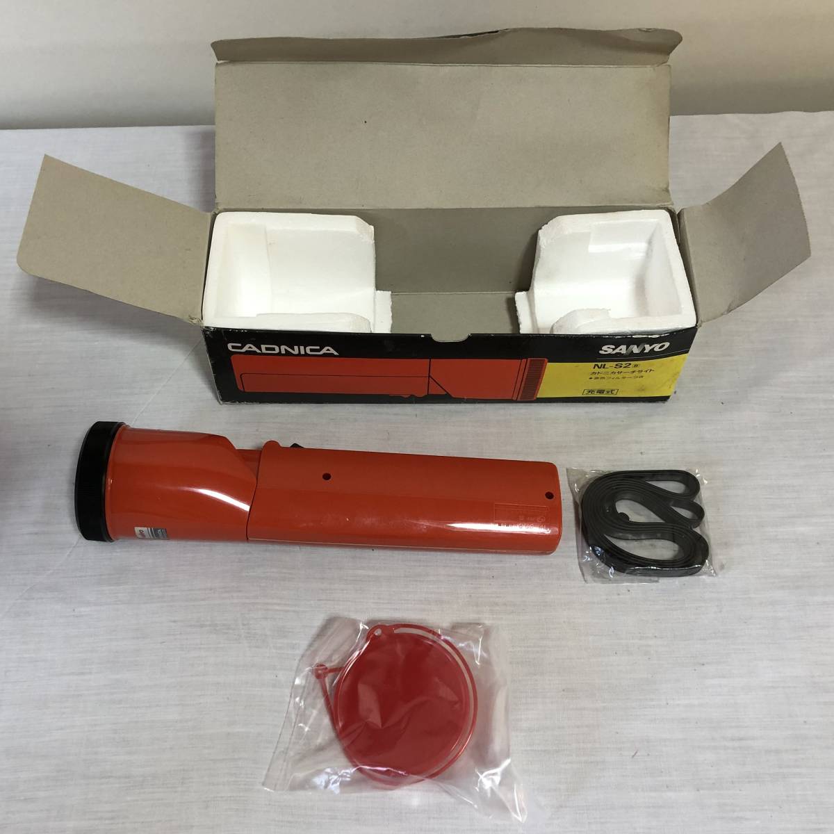 カドニカサーチライト（充電式）三洋 NL-S2☆ハンディライト 懐中電灯 投光器 作業用照明の落札情報詳細 - ヤフオク落札価格検索 オークフリー