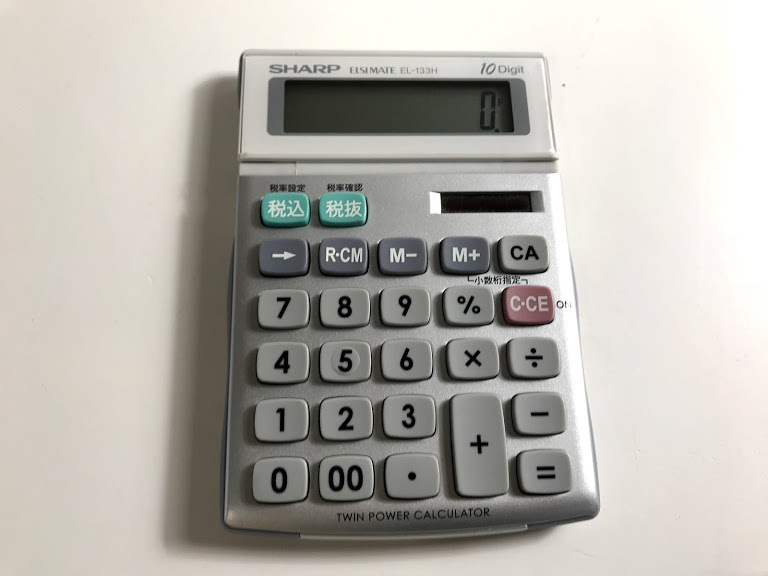 浜/SHARP/ELSIMATE/EL-133H/10術/シルバー/ソーラーパネル付き/電卓/シャープ/9.3-58森の落札情報詳細 ...