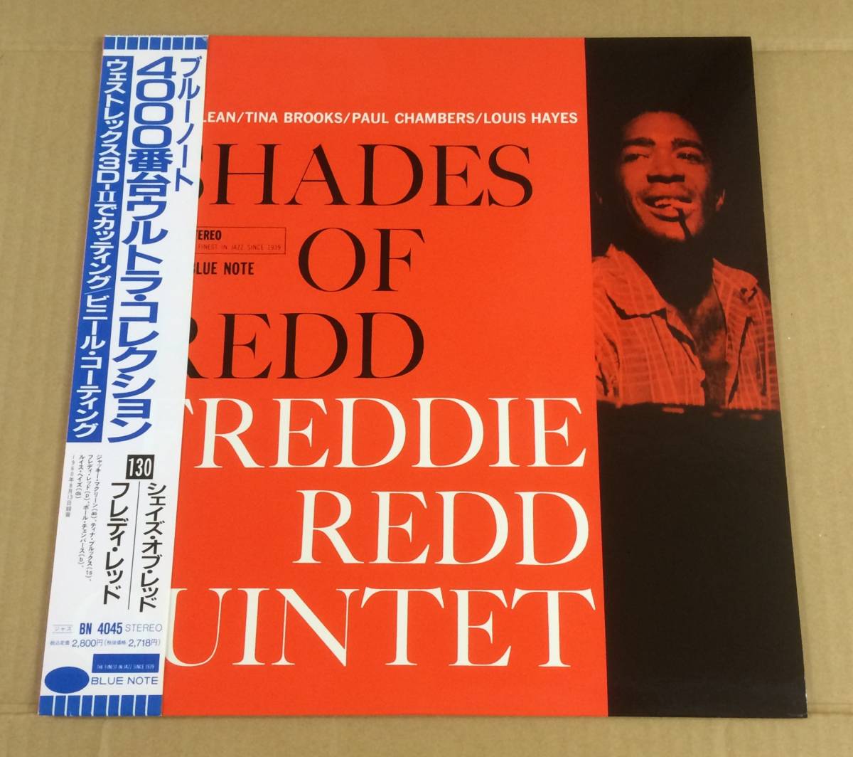 【LP】フレディ レッド／シェイズ オブ レッド《国内盤》FREDDIE REDD／SHADES OF REDD《BLUE NOTE》TINA BROOKS、JACKIE MCLEANの落札 ...