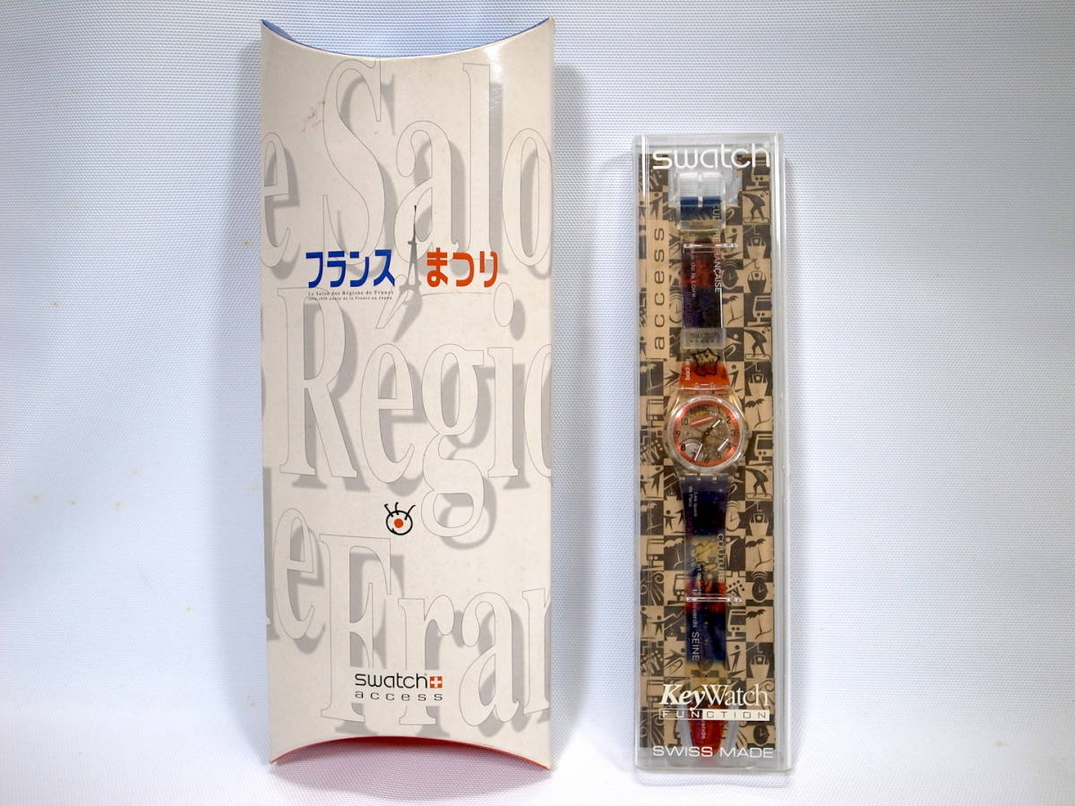 【新品】スウォッチ アクセス KeyWatch FUNCTION Le Salon (ル・サロン) SKK 106E フランスまつり 1998 ...