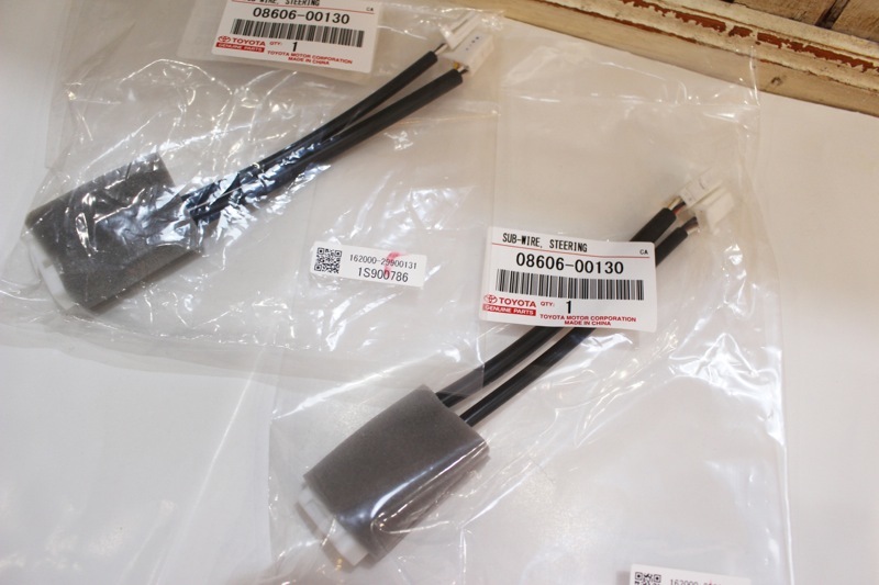 【新品】★未使用品 TOYOTA/トヨタ純正パーツ 08606-00130 ステアリングスイッチ変換ケーブル ① ★の落札情報詳細 - Yahoo!オークション落札価格検索 オークフリー