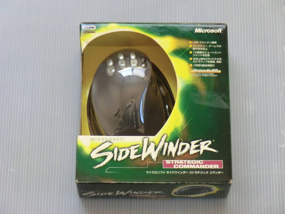 Microsoft SideWinder Strategic Commander マイクロソフト サイドワインダー ストラテジック コマンダー ...