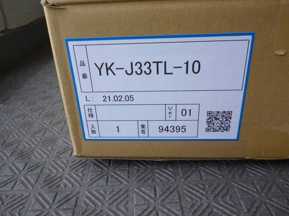 【新品】ブリヂストン 風呂用ハイブリッドホース ペアホース YK-J33TL-10 の落札情報詳細 - Yahoo!オークション落札価格検索 オークフリー