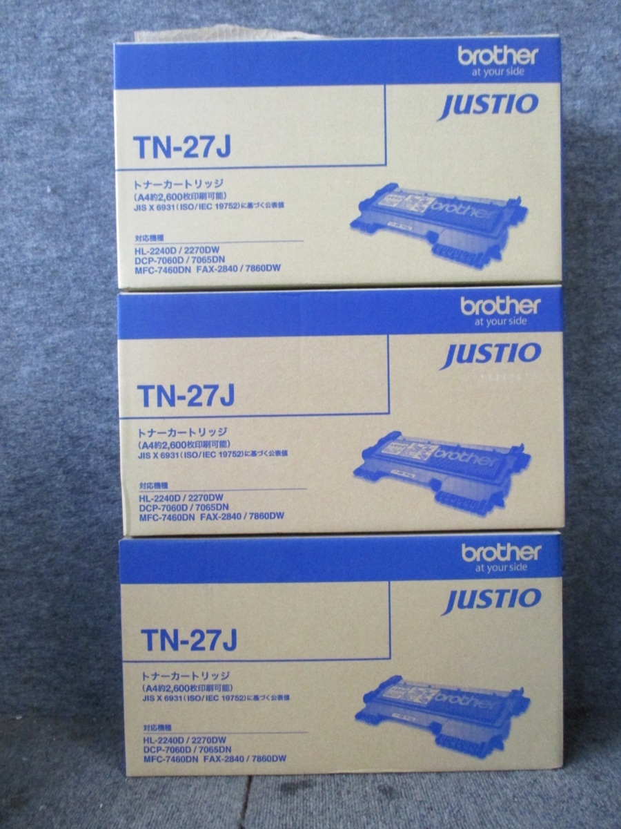 【新品】brother 純正トナー TN-27J 3本 未使用品 Y9370の落札情報詳細 - ヤフオク落札価格検索 オークフリー