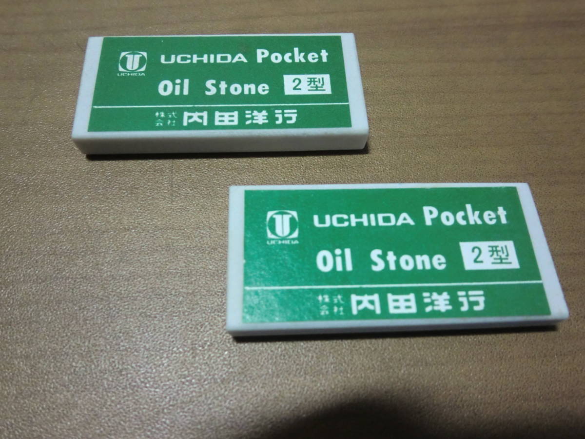 【新品】UCHIDA Pocket oil Stone 2型 内田洋行 ポケットオイルストーン 2型 2個の落札情報詳細 - ヤフオク落札価格 ...