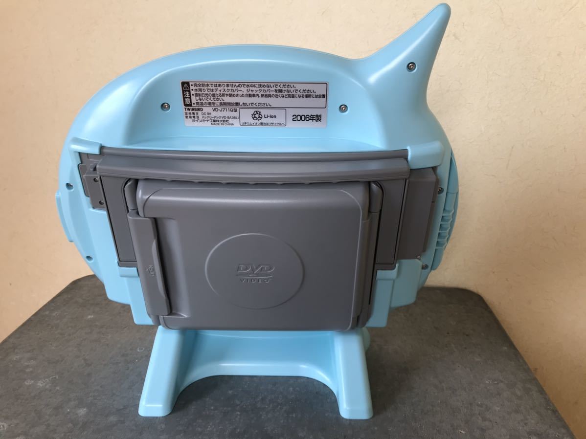 【新品】当選品 ★ 新品 Qoo DVDプレーヤー ★ 非売品 コカコーラ ミニッツメイド キャンペーンの落札情報詳細 - ヤフオク落札価格検索 オークフリー