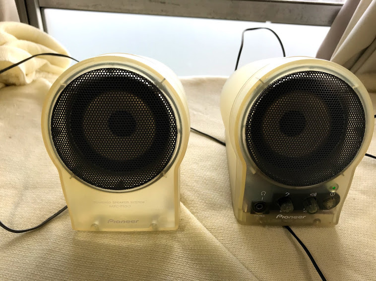 動作品 パイオニア Pioneer 防磁設計 パワードスピーカーシステム MPC-PS30-LR 左右セット の落札情報詳細| ヤフオク落札価格情報 オークフリー