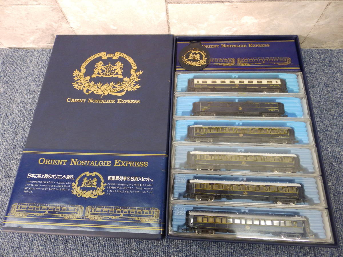 A014 RIVAROSSI リバロッシ オリエント急行 6両セット ORIENT NOSTALGIE EXPRESS キーホルダー付 Nゲージの落札情報詳細 - ヤフオク落札価格検索 オークフリー
