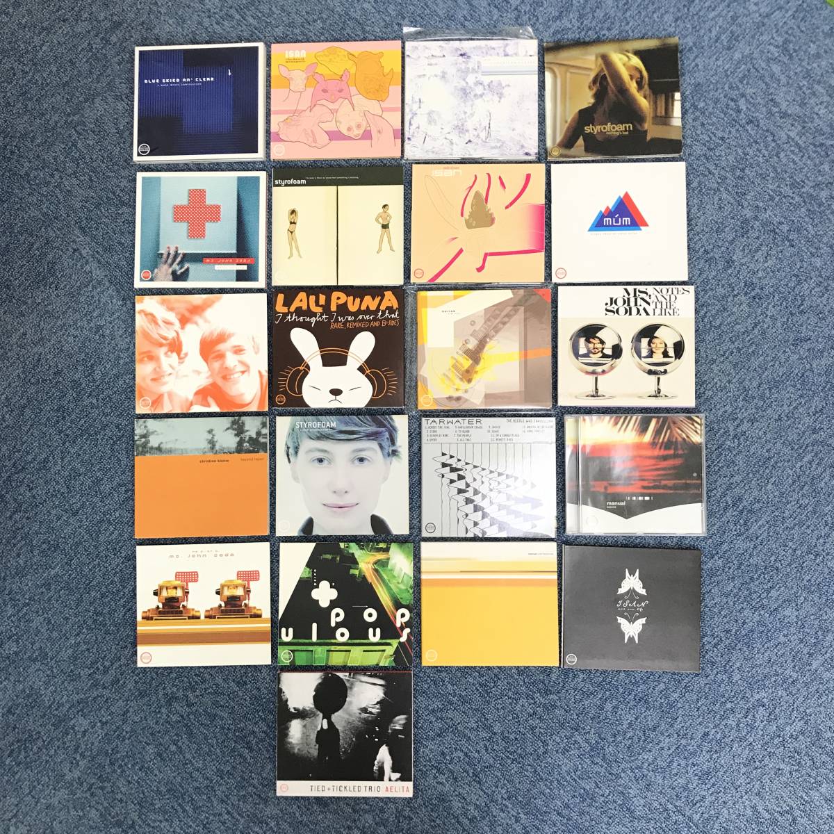 【目立った傷や汚れなし】激SALE★モールミュージック morr music エレクトロニカCDセット②21枚 - Ms. John Soda ...