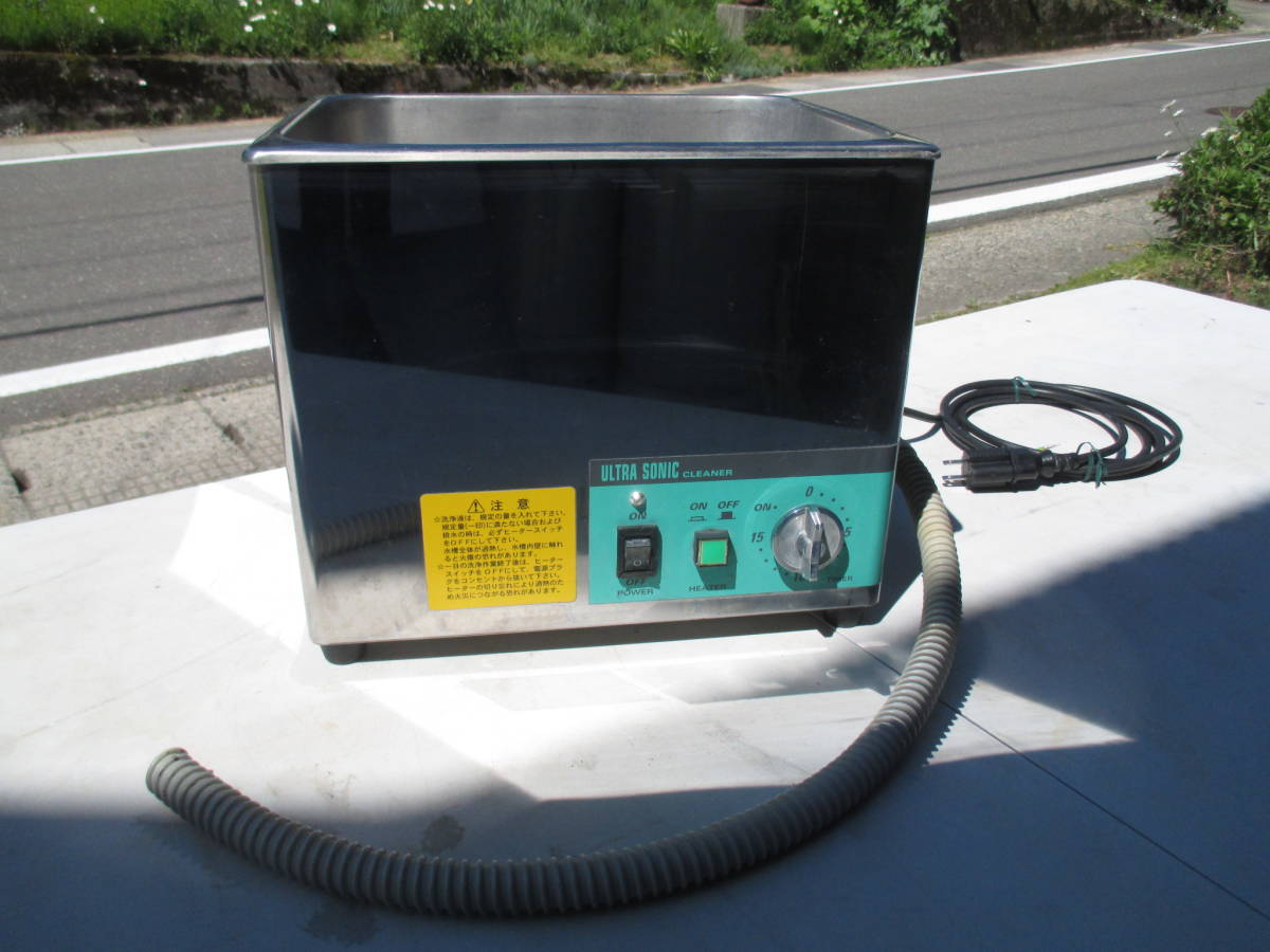 アイワ医科工業 超音波洗浄器 AU-80C ウルトラソニッククリーナー ULTRA SONIC CLEANER 歯科技工 彫金の落札情報詳細 - Yahoo!オークション落札価格検索 オークフリー