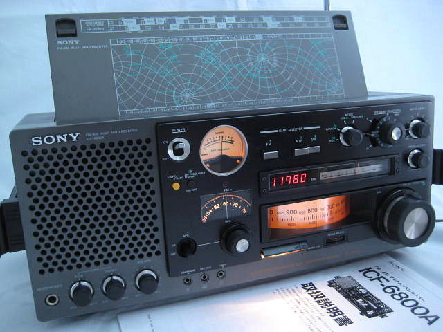 BCL 極上品 SONY ソニー ICF-6800A 完全動作調整済品 高感度高性能 1kHz直読デジタルカウンター 昭和トランジスタラジオの落札情報詳細 - Yahoo!オークション落札価格 ...