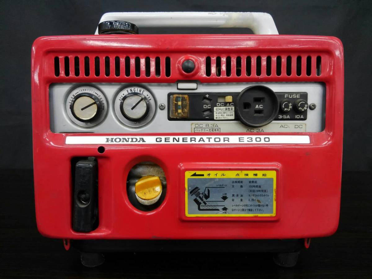 H18924(033)-824/MH3000 ホンダ GENERATOR E300 ホンダ発電機 HONDA 小型発電機の落札情報詳細 - Yahoo!オークション落札価格検索 オークフリー