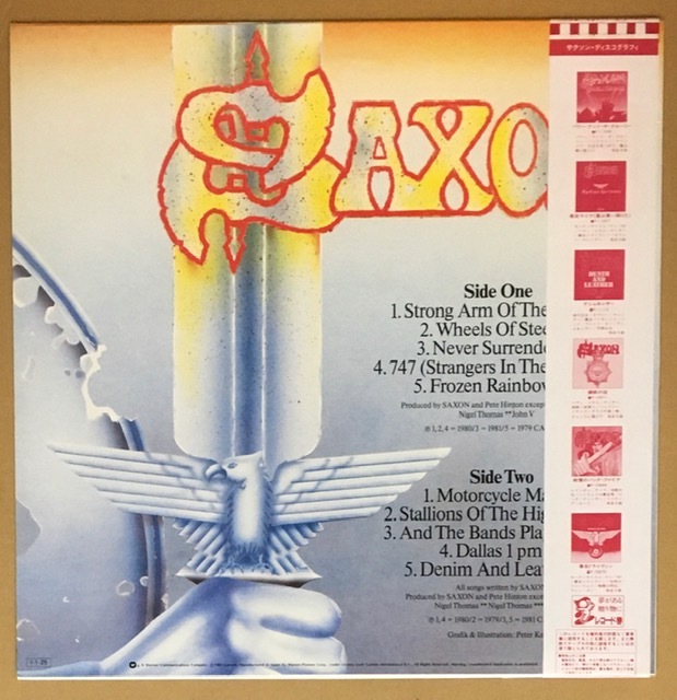 激レアLP/帯付き国内盤/Saxon/NWOBHM/Led Zeppelin・Black Sabbath・Judas Priest・Iron ...