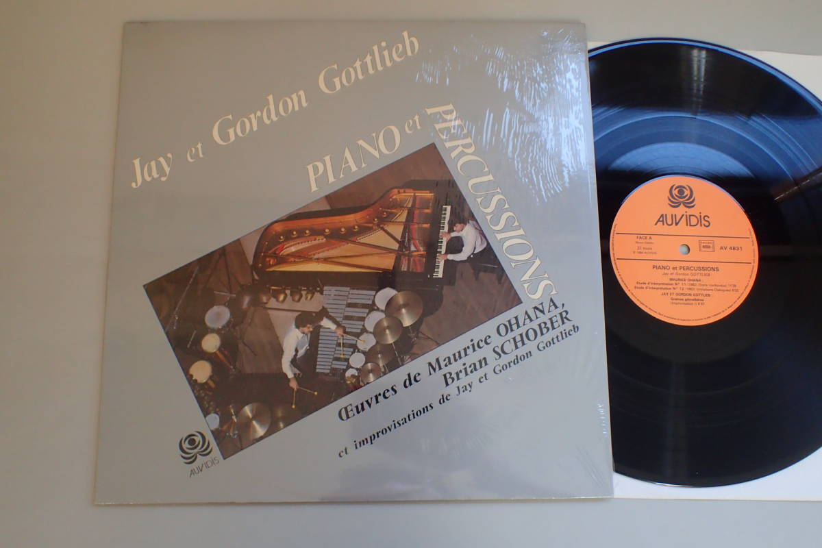【目立った傷や汚れなし】L148ア☆希少 LP 美盤 Jay et Gordon Gottlieb PIANO et PERCUSSIONS ...