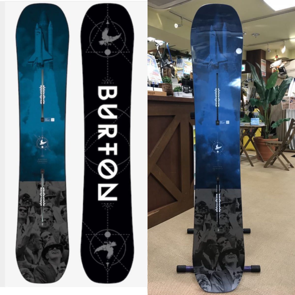 【新品】1円 SNB/16 BURTON/バートン PROCESS FLYING V/155/フライング V の落札情報詳細| ヤフオク落札 ...