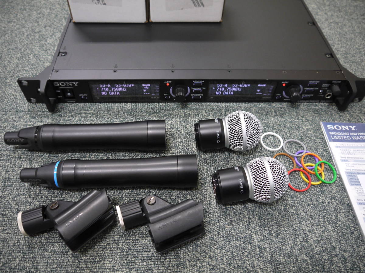 新品SHURE58ヘッド付 専用帯可 SONY DWR-R02DN/W+DWM-02/WH+RPW112ヘッド 2本 セット の落札情報詳細 ...