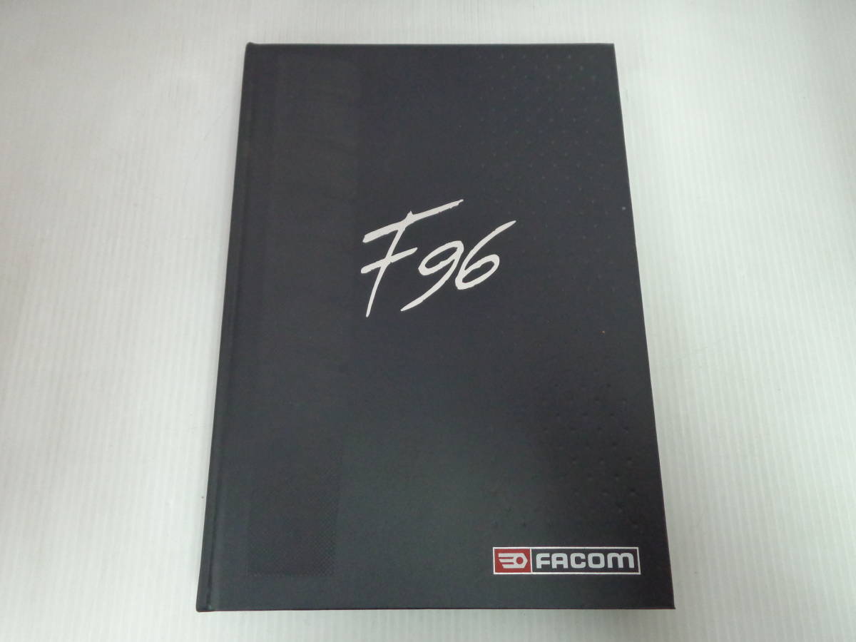 【カタログ 工具 / FACOM ファコム】 F96 洋書 DIYの落札情報詳細 - Yahoo!オークション落札価格検索 オークフリー
