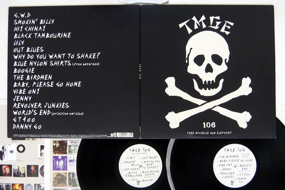 THEE MICHELLE GUN ELEPHANT/TMGE 106/TRIAD COJA-50454,5の落札情報詳細 - Yahoo ...