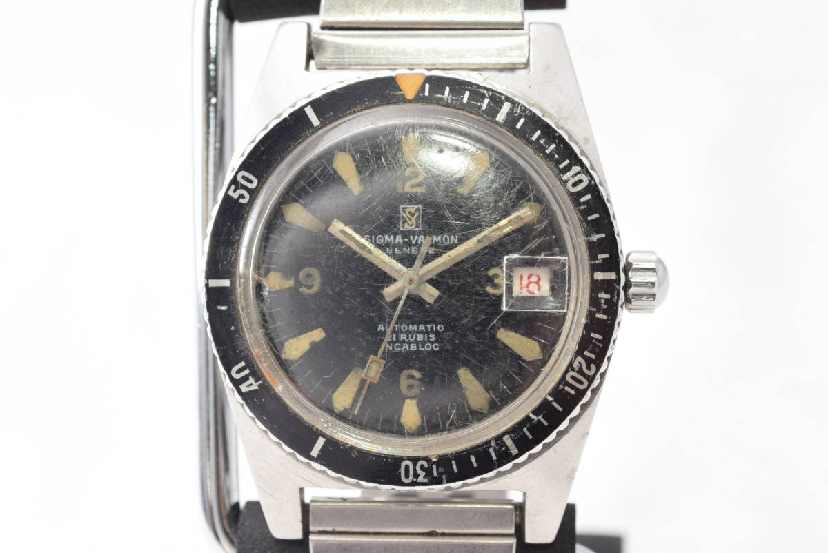 S★稼働品☆SIGMA-VALMON シグマ ヴァルモン GENEVE ジュネーブ 21 RUBIS 21石 デイト 自動巻き ダイバー ...