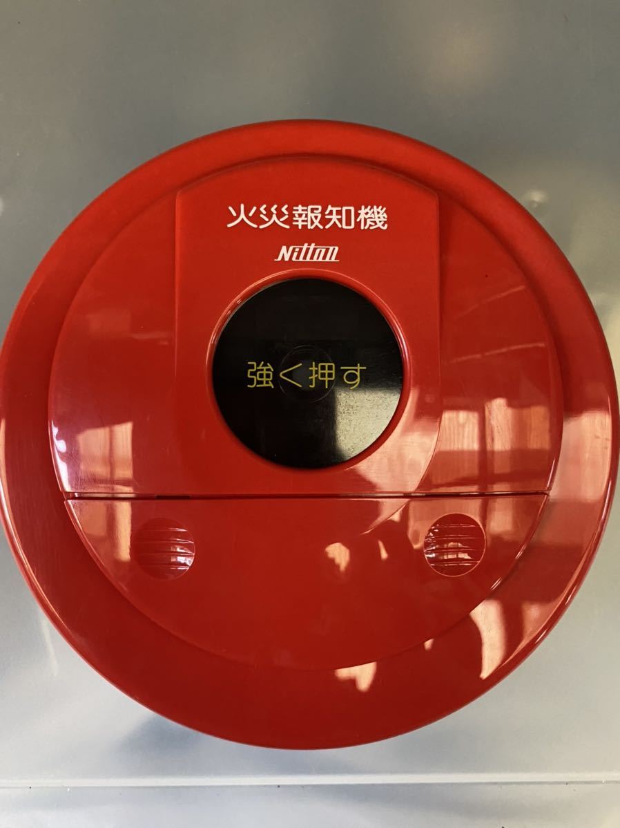 ニッタン P型 2級 発信機 2ME1Aの落札情報詳細 - Yahoo!オークション落札価格検索 オークフリー