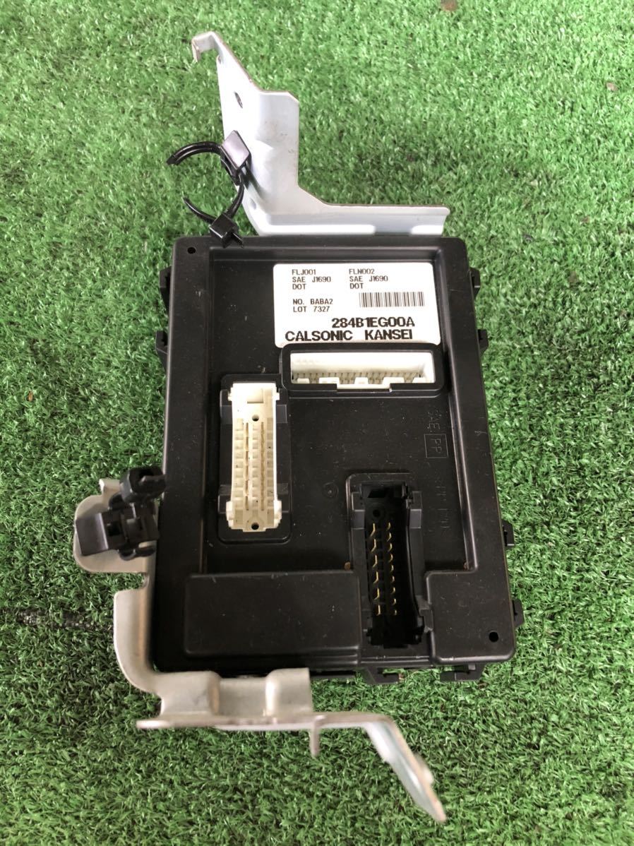 ② 日産 Y50 フーガ BCM コンピューター 284B1EG00A S-9の落札情報詳細 - Yahoo!オークション落札価格検索 オークフリー