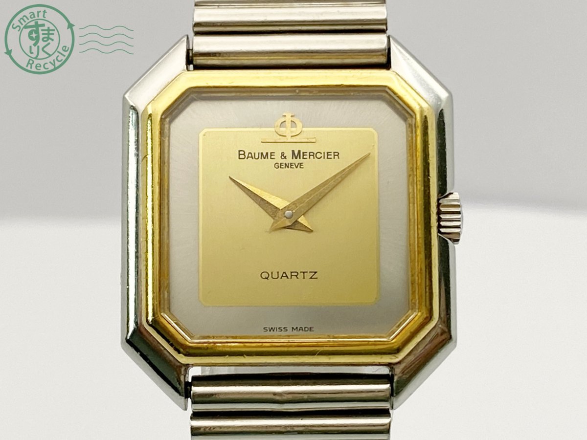 N10586 1円スタート☆BAUME&MERCIER(ボーム＆メルシエ)QUARTZ クォーツ腕時計 レディース 4859.018 スクエア ...