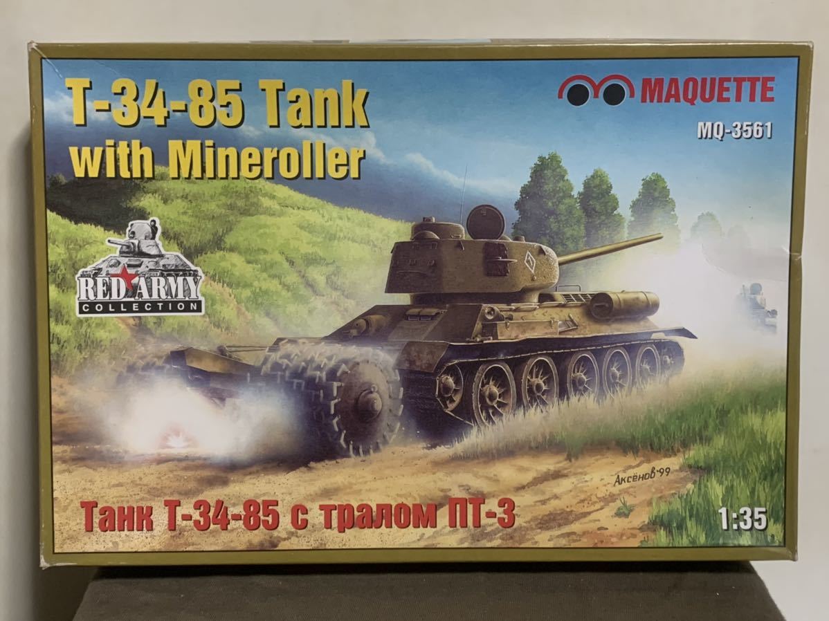 07113 Maquette 1/35 MQ-3561 T-34-85 Tank with Mineroller マケット T34/85 マインローラー装備型 プラモデル 未組立品の落札情報 ...