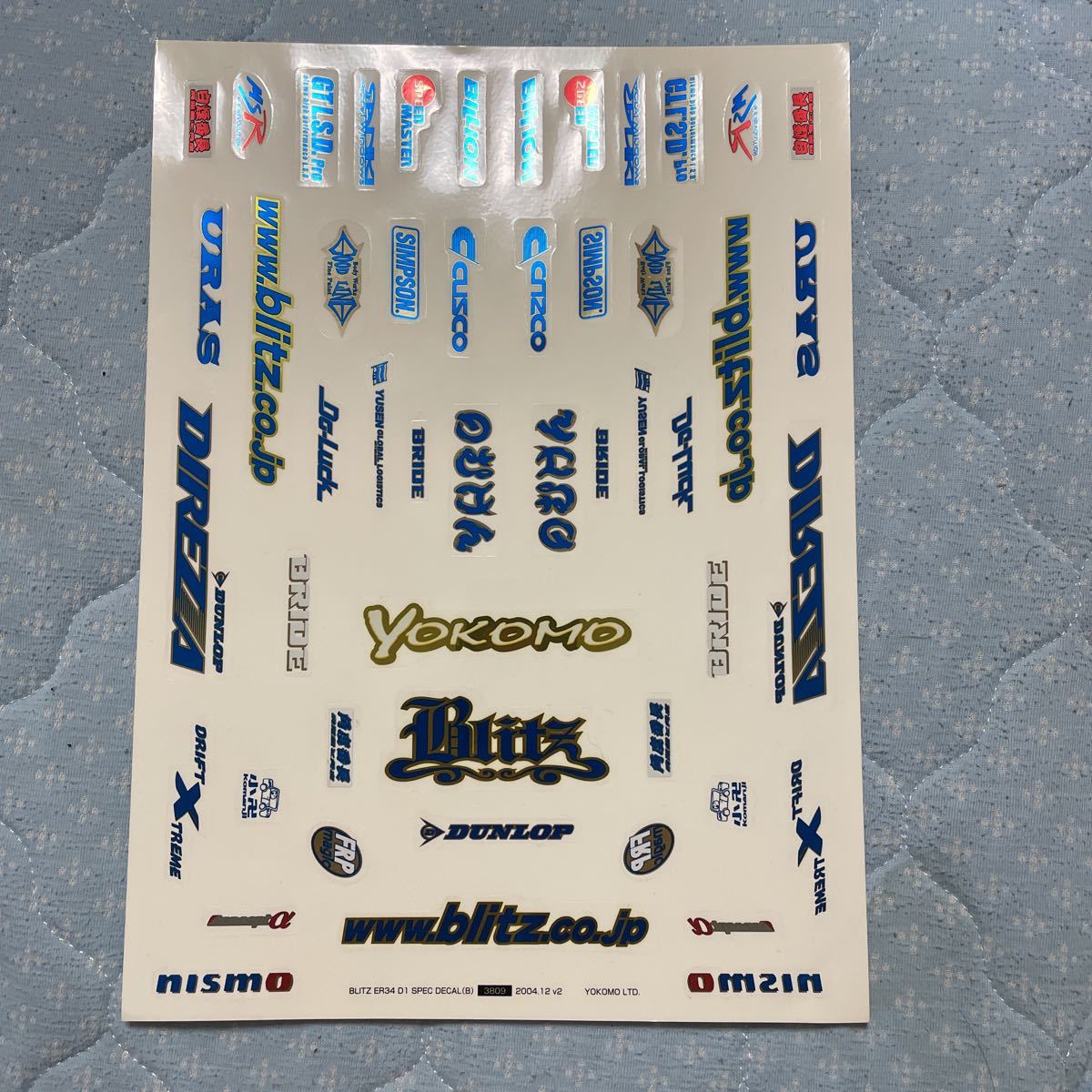【新品】ヨコモ BLITZ ER34 のむけん デカールセット ステッカー 2004 ラジコン ラジドリ ドリパケ希少 絶版 の落札情報詳細 ...