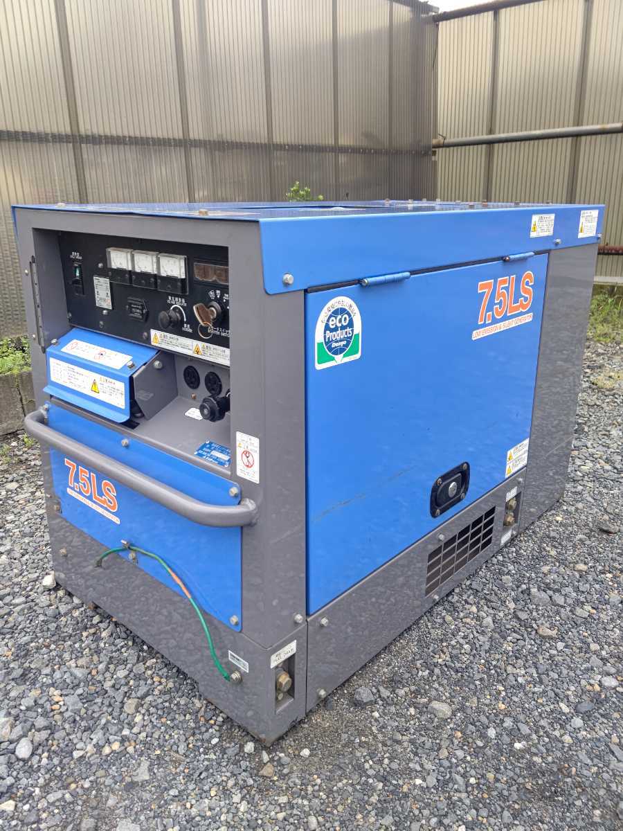 【やや傷や汚れあり】★DENYO デンヨー ディーゼル発電機 TLG-7.5LSK★100/200V 使用少ない美品の落札情報詳細 - ヤフオク落札価格検索 オークフリー
