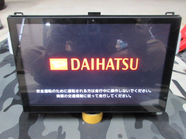 【やや傷や汚れあり】ダイハツ 純正 LA600 タント 8インチ ナビ NSZN-W65DB Tanto Bluetooth CD DVD DAIHATSU 売り切りの落札情報詳細 ...