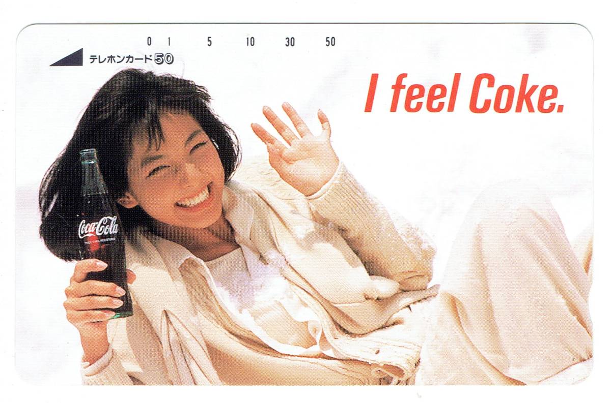【未使用】美品 コカ・コーラ I Feel Coke. 松本孝美 1987年 テレカ 未使用品の落札情報詳細 - ヤフオク落札価格検索 オークフリー
