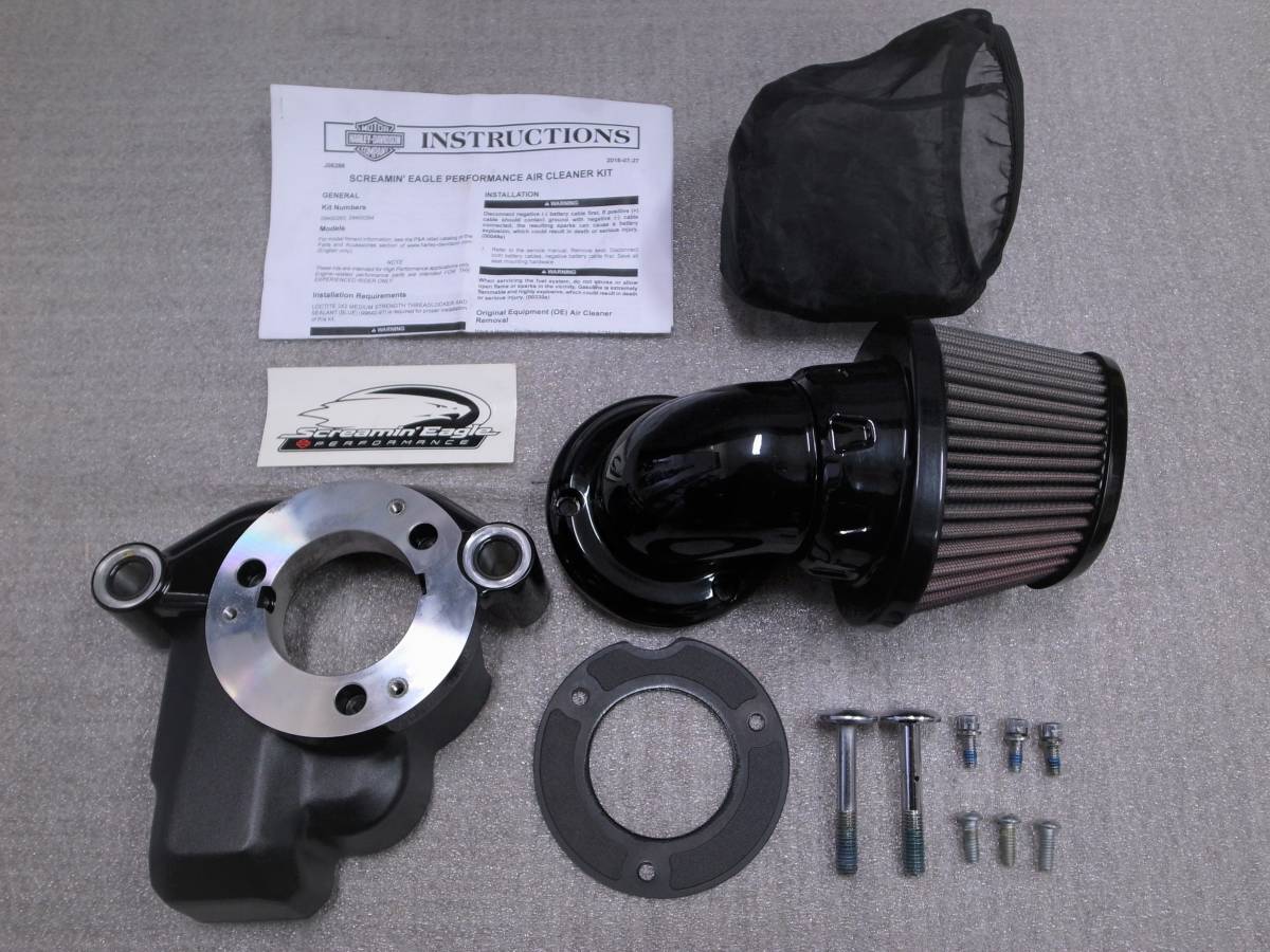 【目立った傷や汚れなし】【廃盤激レア】ハーレーダビットソン純正 ヘビーブリーザー パフォーマンス エアクリーナーキット 29400264 18 ...