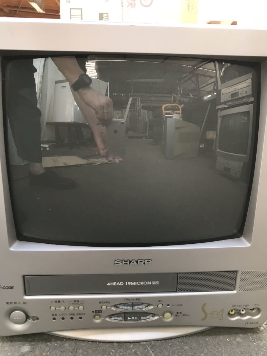 【傷や汚れあり】【S-399】テレビデオ シャープ SHARP ブラウン管テレビ VT-147DE 2003年製 通電確認済み レトロ家電の落札情報詳細 - Yahoo!オークション落札価格 ...